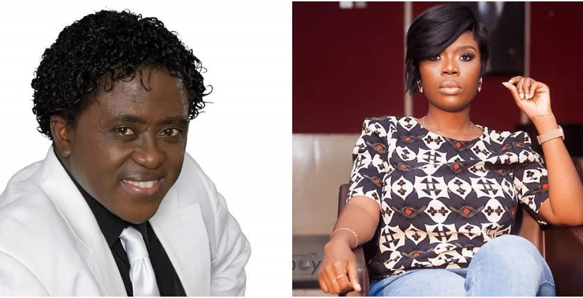 Ghana Michael Jackson, Geeman To Marry Delay Very Soon | GHMedia Hub